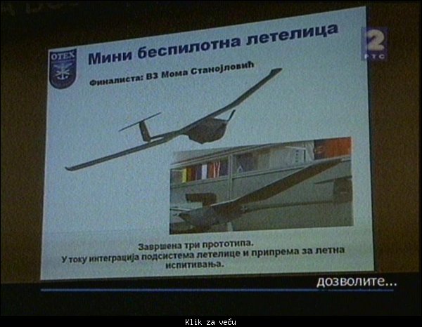 Srpski sistem mini BPL "Vrabac"